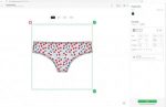 Custom Underwear | Personalized Underwear