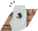 Custom Sweatpants - Make Your Own, It's 100% Free