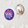Custom Balloons – Printify