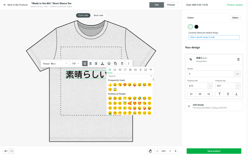 Mockup Generator Now Supports Emojis and Multi-Language